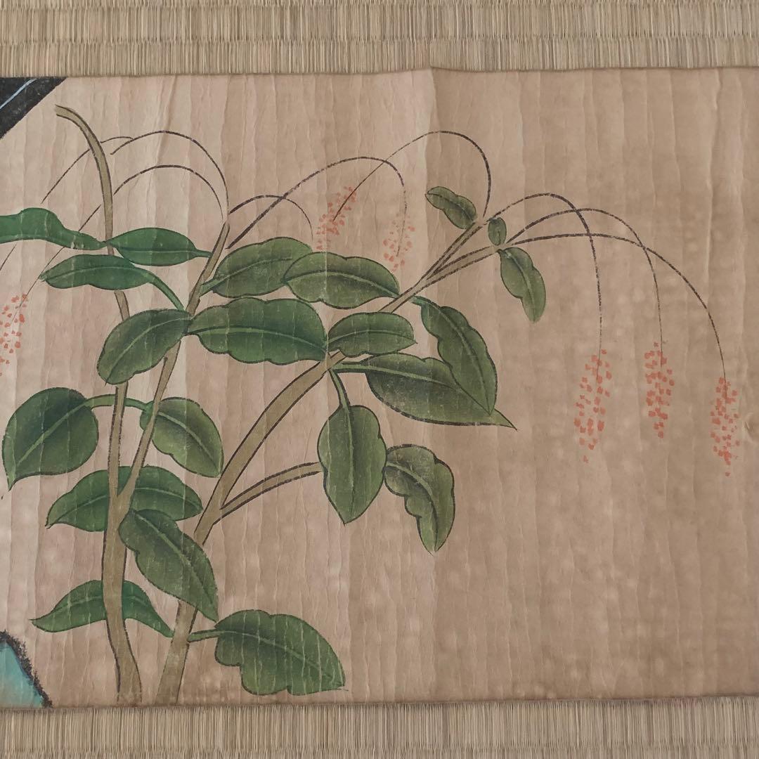 清国ー民国　絵画　肉筆保証　馬家桐　『花鳥図』　中国画 時代物 古美術品絹本肉筆