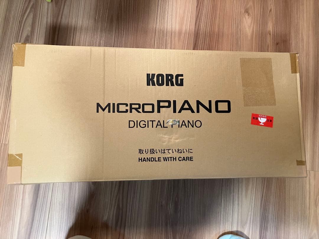 KORG microPIANO レッド