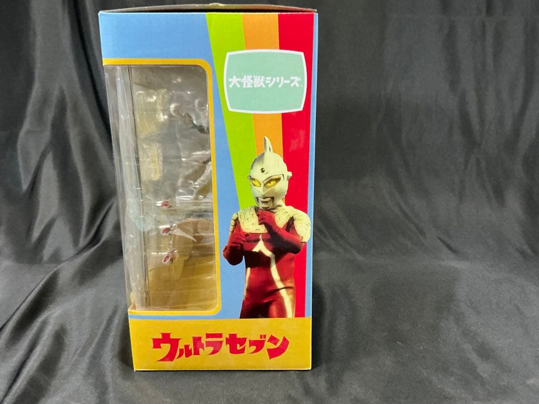 【新品未開封】エクスプラス 大怪獣シリーズ 少年リック限定　クール星人