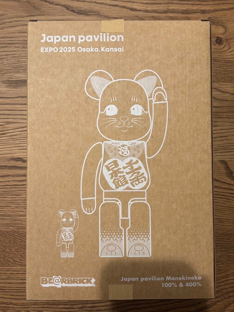 【日本館限定】BE@RBRICK 関西万博 招き猫 ベアブリック100＆400%