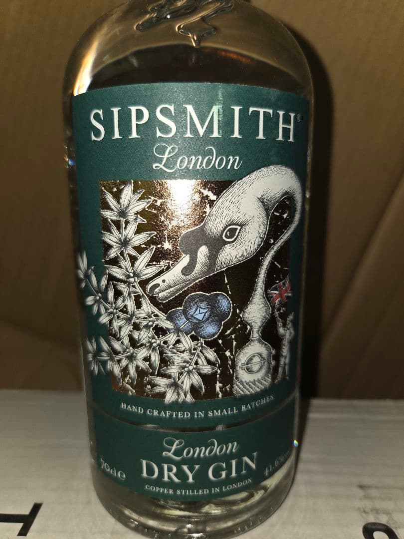 Sipsmith London Dry Gin 700ml 6本セット