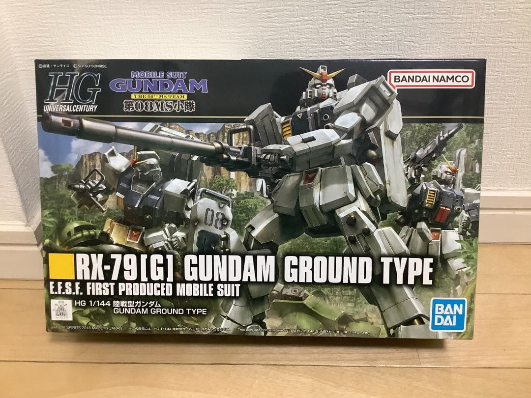 【新品未組立】HGUC ガンダムEz8 陸戦型ガンダム 第08MS小隊セット