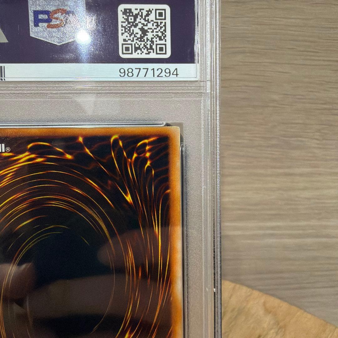 ジ*ン様 初期　PSA10 ブラックマジシャン