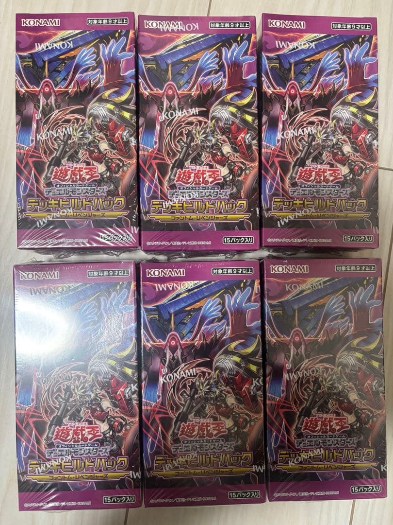 遊戯王　ファントム・リベンジャーズ　未開封新品6箱セット
