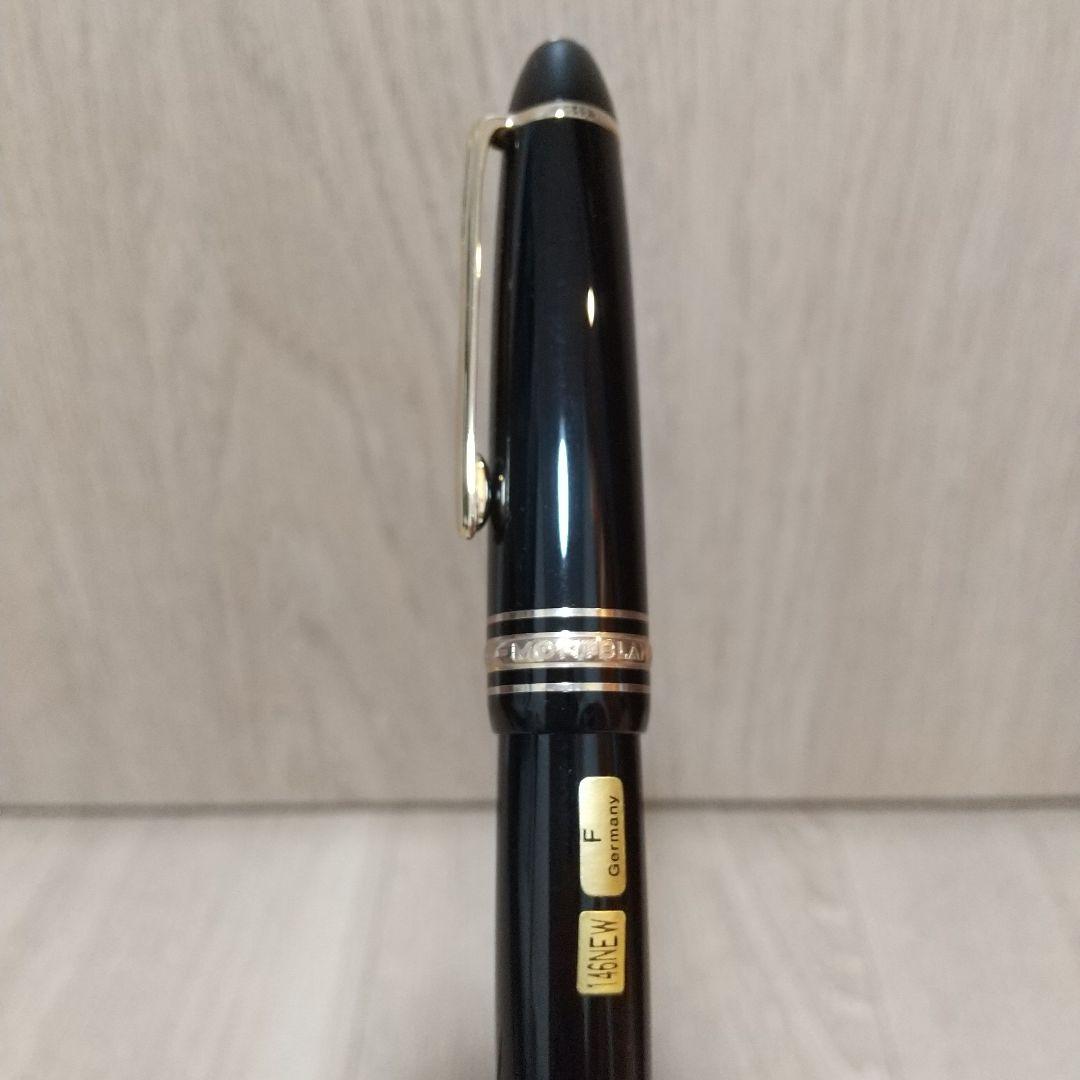 MONTBLANC モンブラン 万年筆 146NEW 最終値下げ！