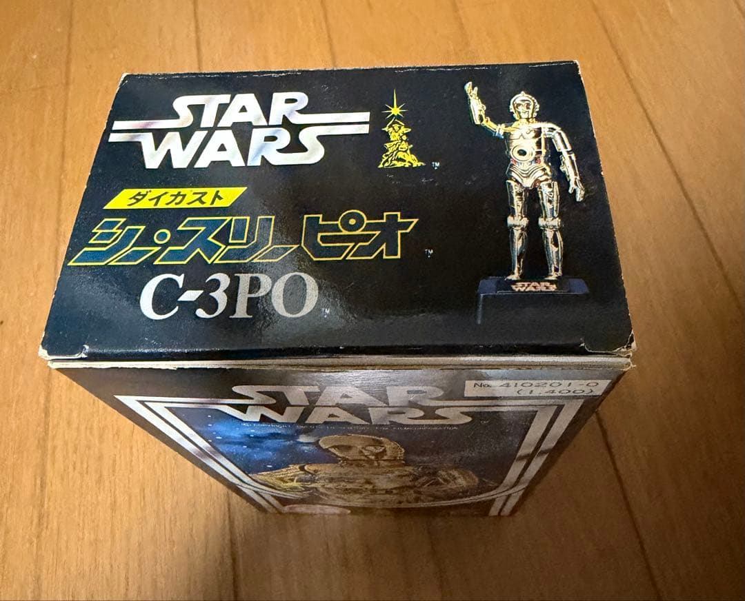 タカラ ダイカスト C-3PO フィギュア スターウォーズ 超合金
