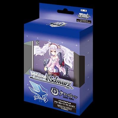 ヴァイスシュヴァルツ アズールレーン Vol1 Vol2 4コン TD4種×2個