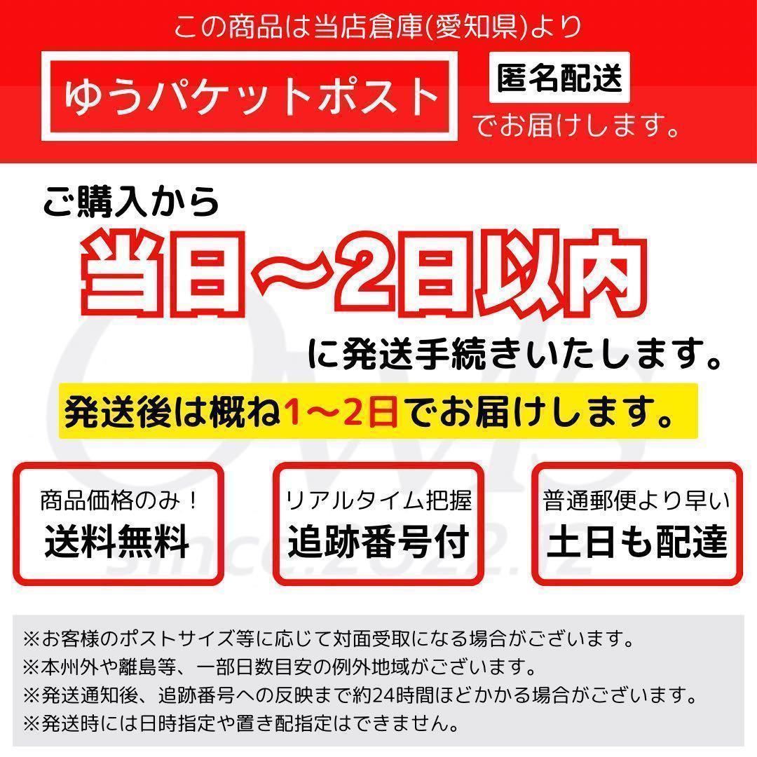 20個　スタンド無　マグネットローダー　3連　スクリューダウン　UVカット