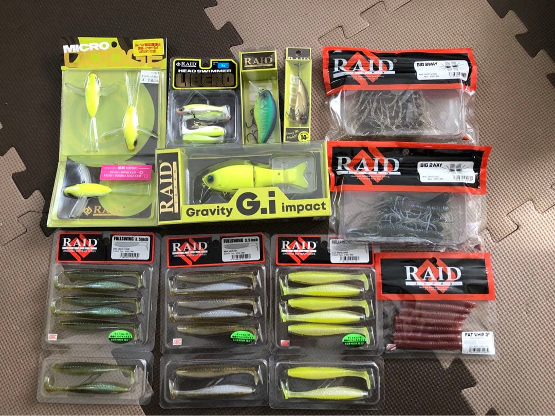 RAID 引退品セット