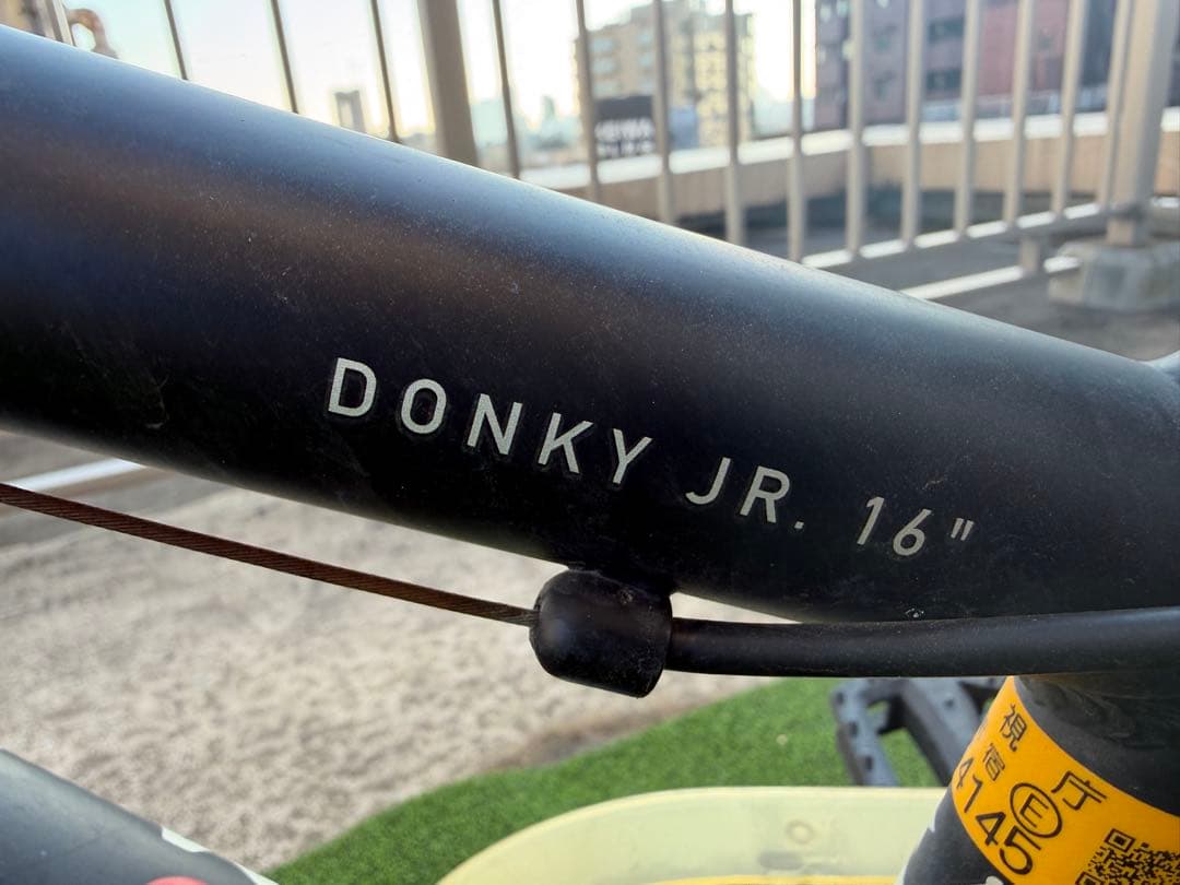 MARIN DONKY JR. 16インチ 子供用自転車