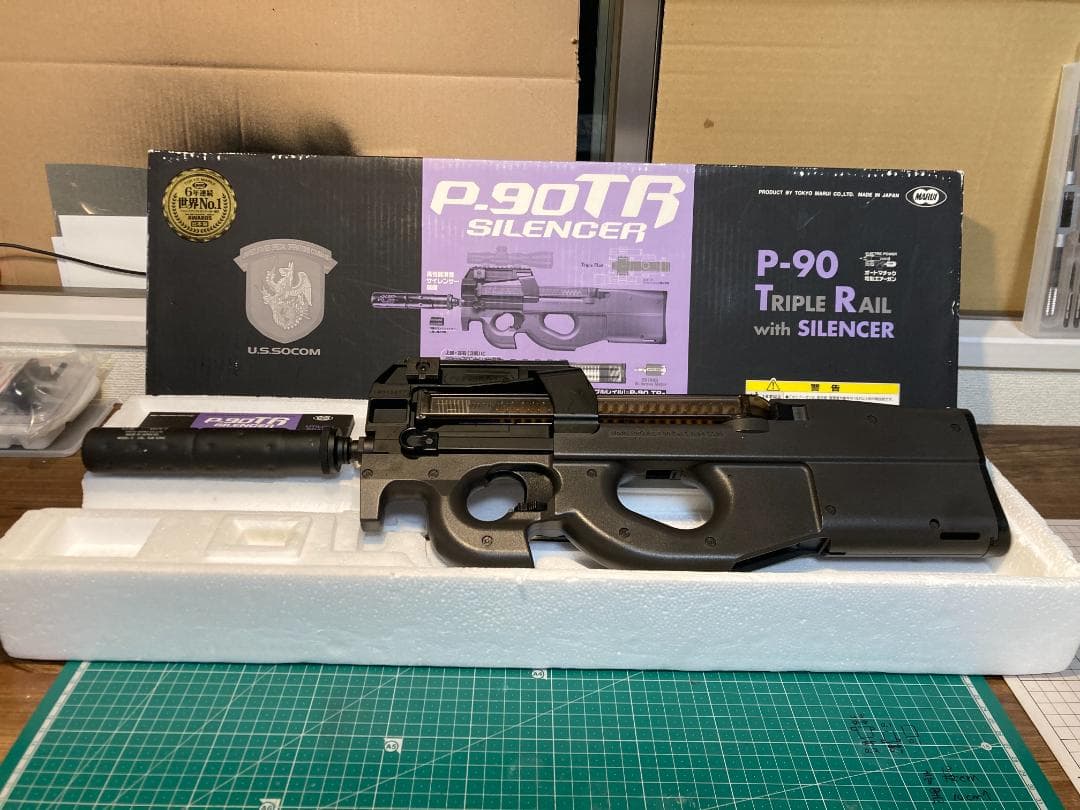 [FET搭載,調整済み]東京マルイ P90TR