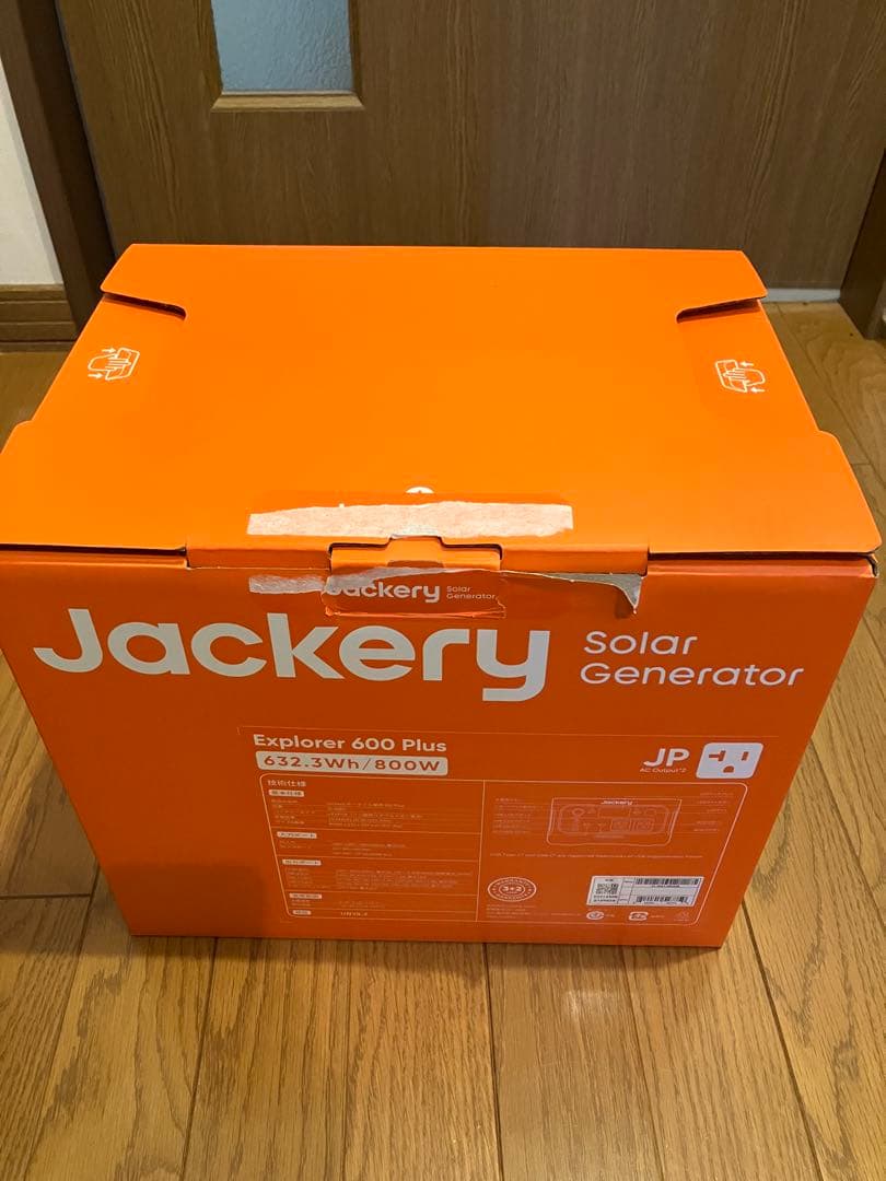 【美品】Jackery ポータブル電源 600 Plus 632Wh