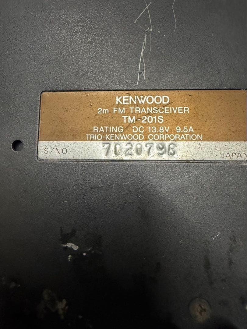 受信機 KENWOOD TM-201S