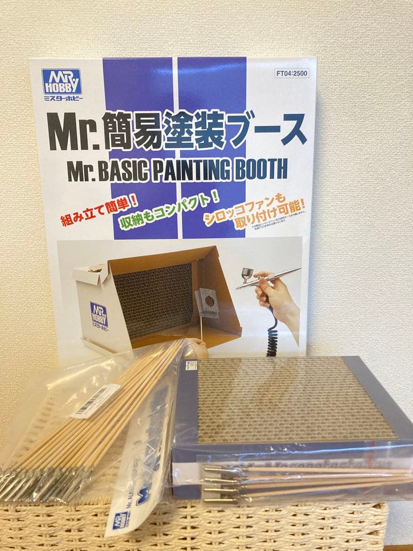 【即決優先】Mr.ホビー正規品/フィギュア・プラモデル 塗装用品セット