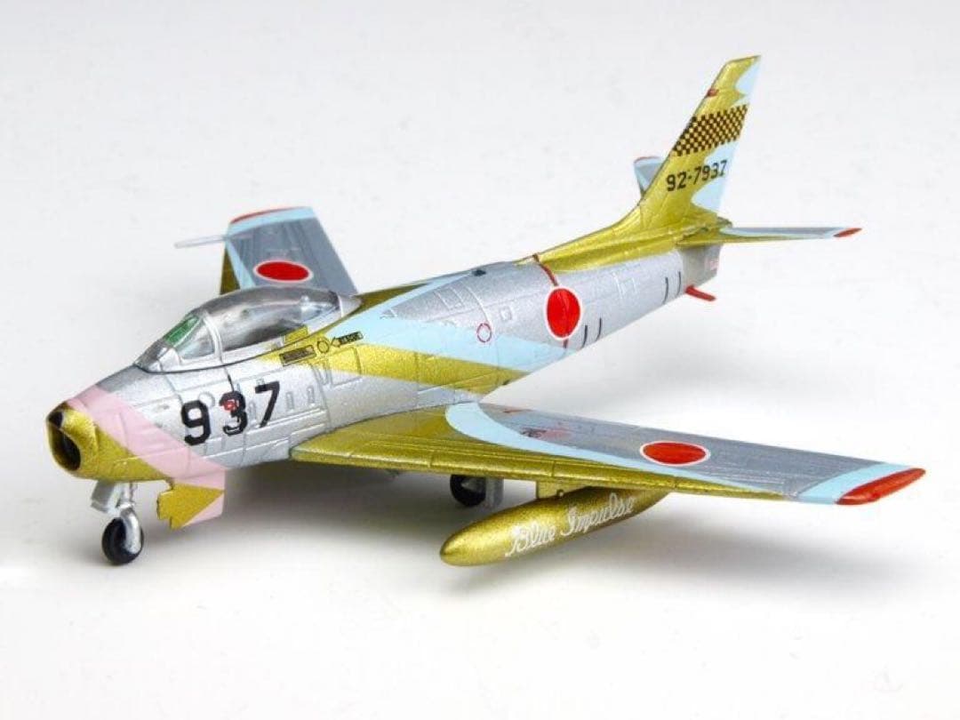 ホーガン＆ガリバー 1/200 ダイキャスト製 歴代ブルーインパルス 5個セット