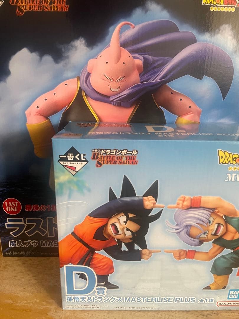 一番くじドラゴンボールD賞 孫悟天&トランクス　ラストワン 魔人ブウ