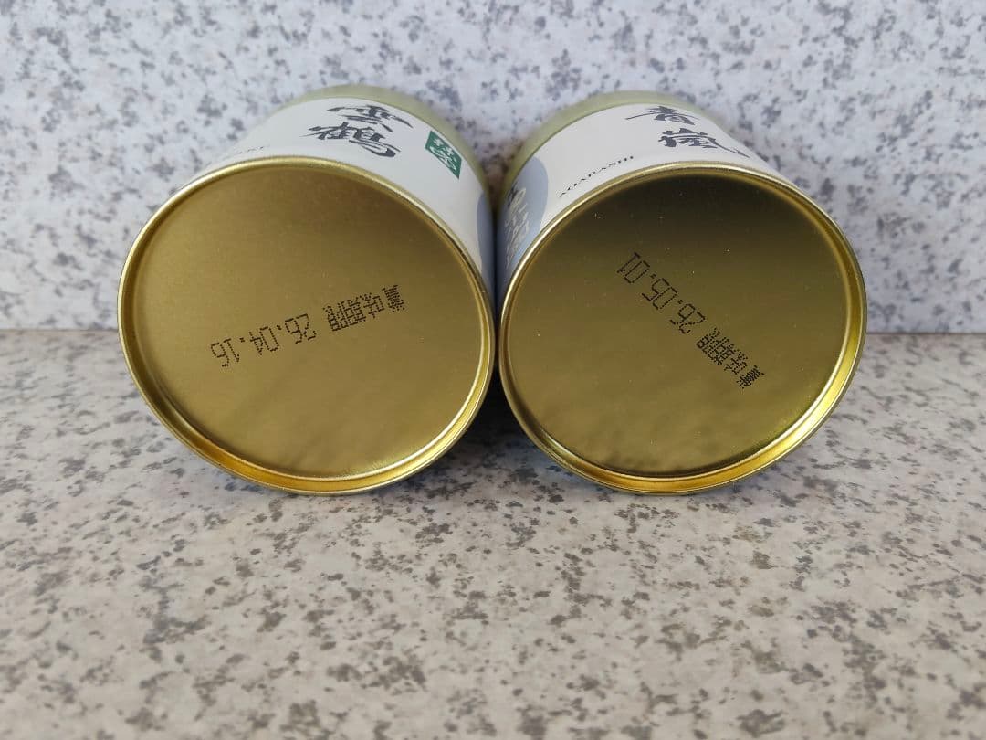 宇治 丸久小山園 抹茶 雲鶴40g缶 青嵐40g缶