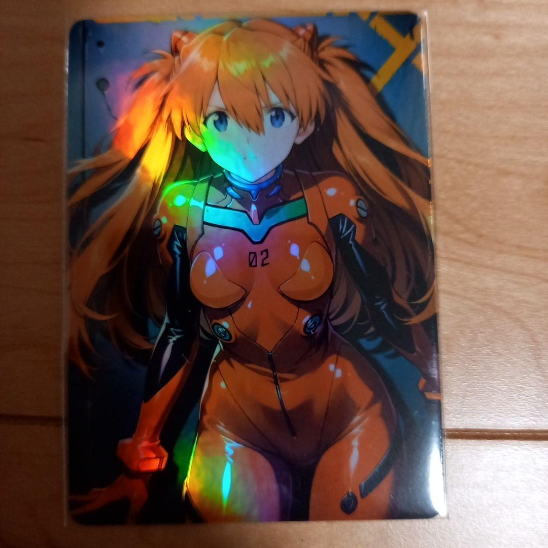 セクシーカード　ウラシク　18枚セット