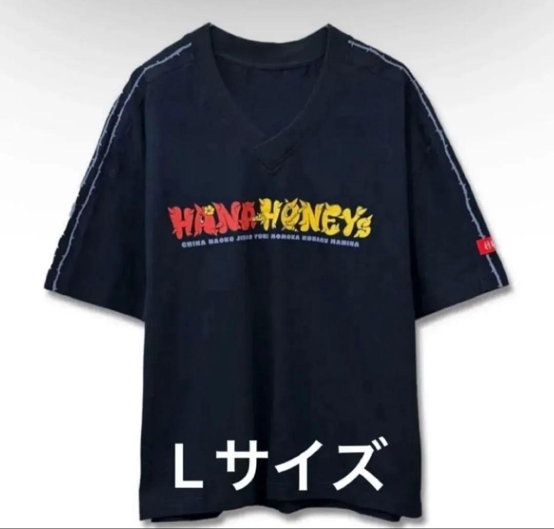 【新品】 Lサイズ　HANA with HONEYs ゲームシャツ Tシャツ