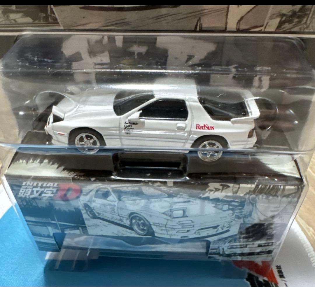 ホビージャパン 1/64 マツダ RX-7 FC3S RedSuns 頭文字D…