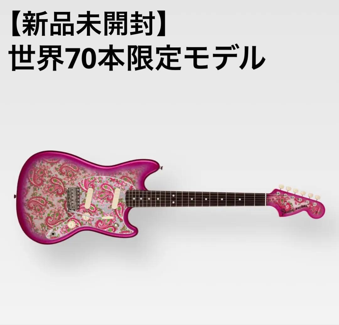 ギター Char Mustang Pink Paisley