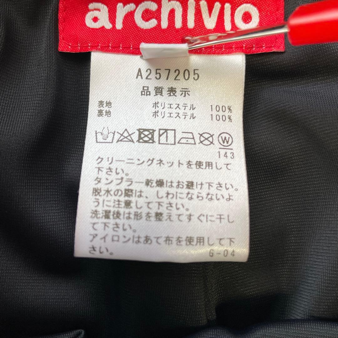 タグ付き未使用✨人気の40サイズ✨archivio ショートパンツ バイカラー