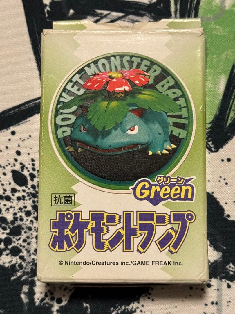 【激レア　アンティークレトロ】ポケモントランプ　Green