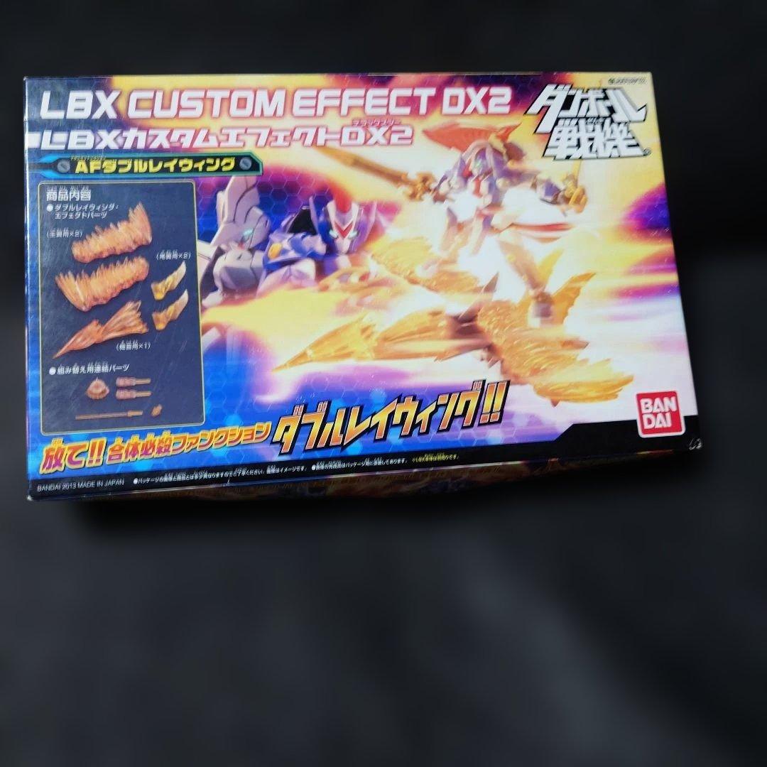 LBXアキレスD9 & オーディンMk-2 セット