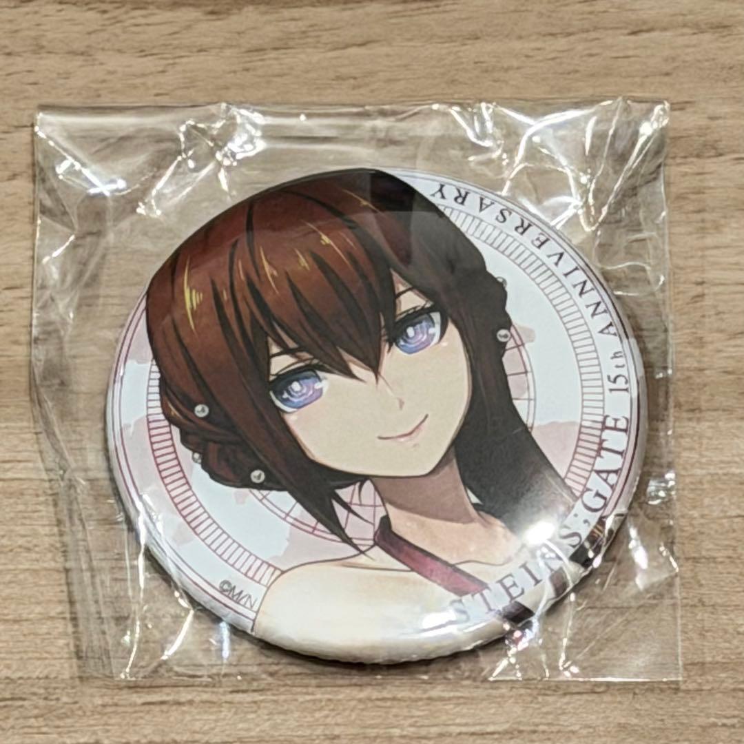 STEINS;GATE 15周年ライブ 会場限定 カプセルトイ 牧瀬紅莉栖