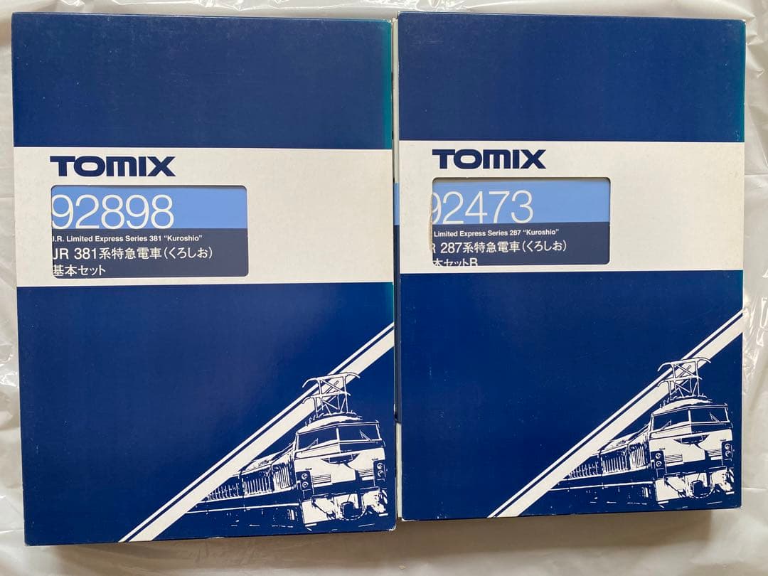 TOMIX 381系 特急くろしお 10両セット