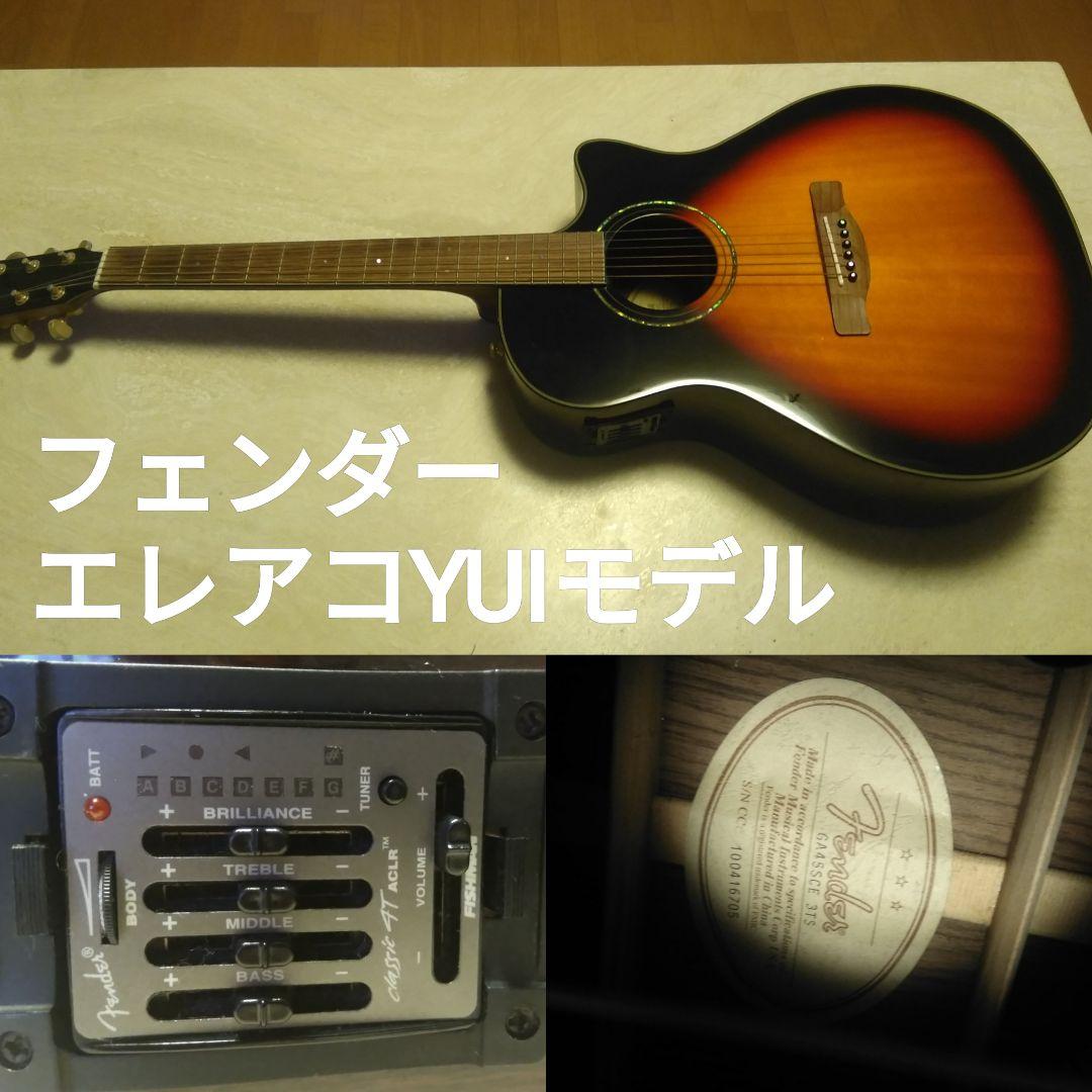 Fenderエレアコ　GA-45SCE