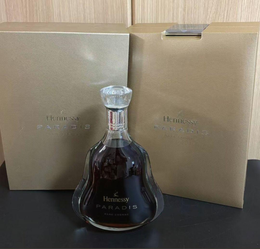 【未開封】Hennessy Paradis ヘネシー パラディ 700ml