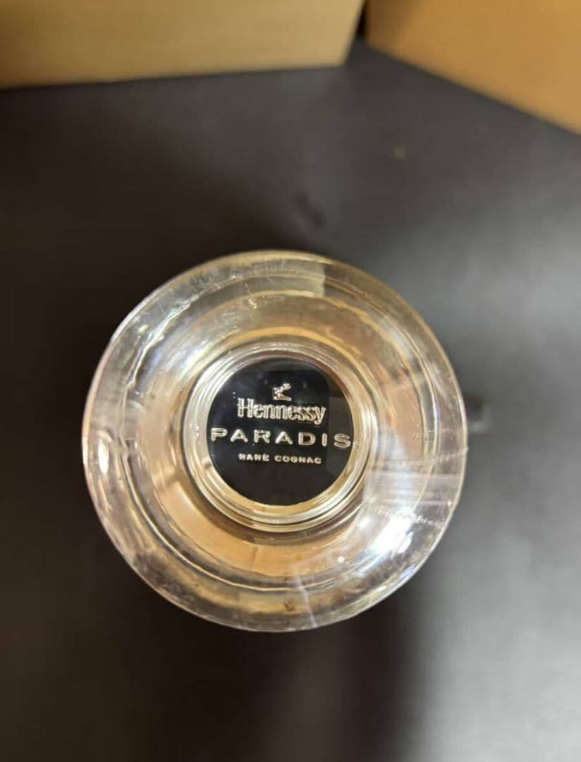 【未開封】Hennessy Paradis ヘネシー パラディ 700ml