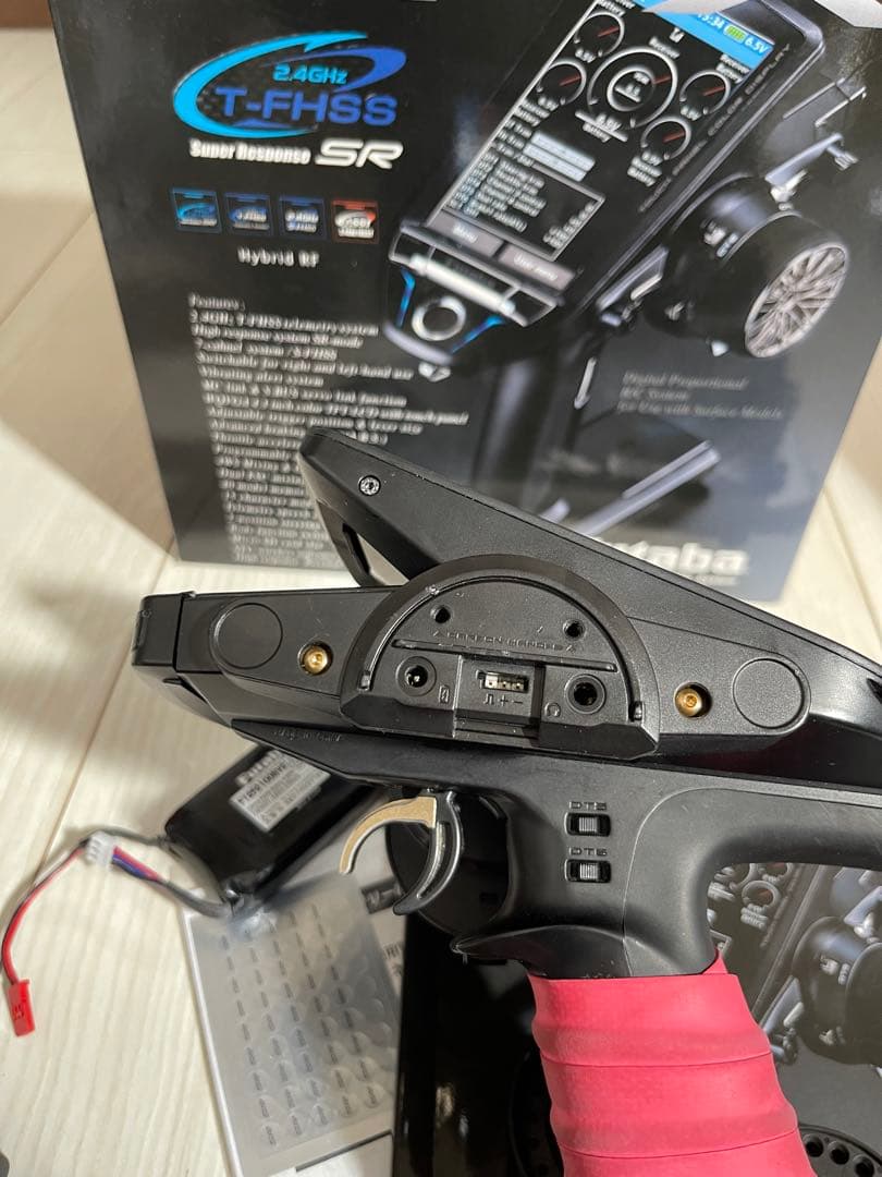 7px フタバ　プロポ　r334sbs