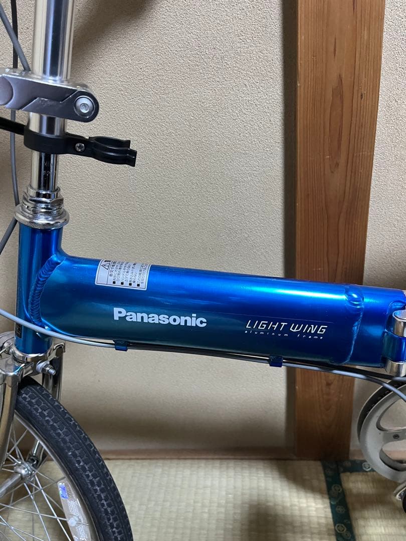 Panasonic LIGHT WING折りたたみ自転車 青