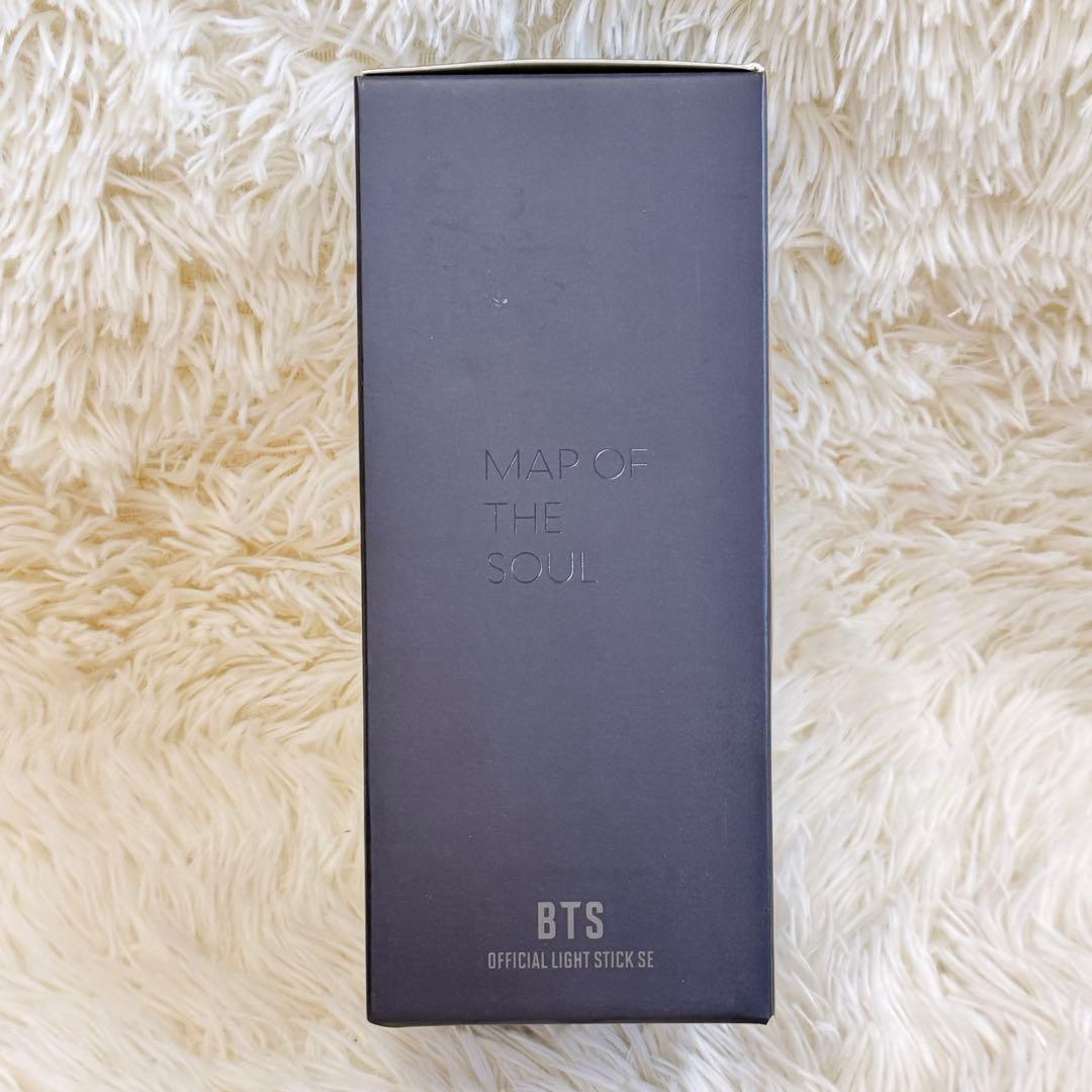 新品 BTS Light Stick アミボム ver.4 ペンライト