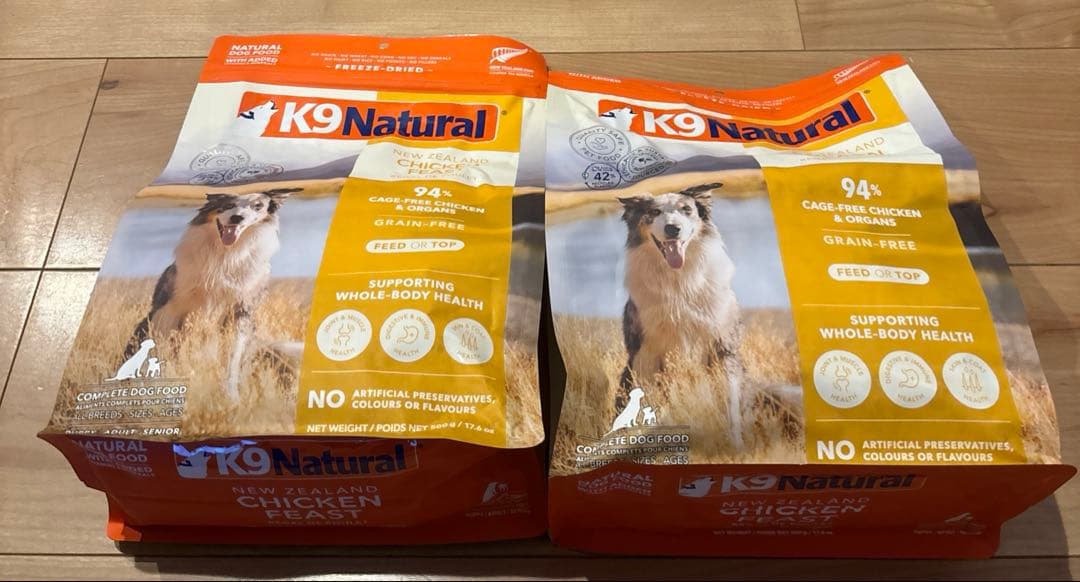 K9 Natural チキンフィースト500g2袋