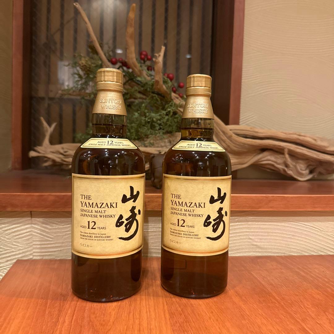入手困難酒サントリー山崎12年2本セット