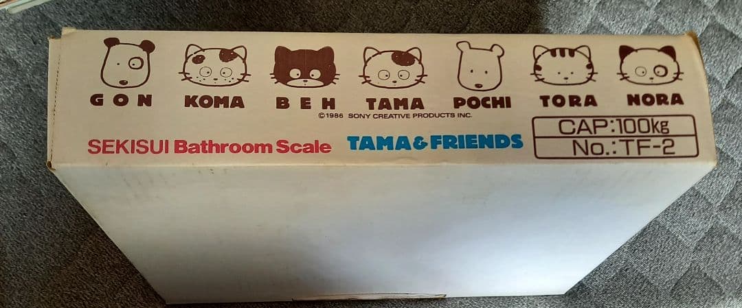 奇跡の未使用　タマ&フレンズ　体重計　scale　ファンシー