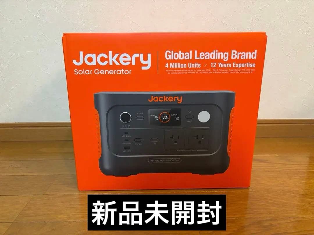 ジャクリ　Jackery ポータブル電源　600 Plus JE-600C