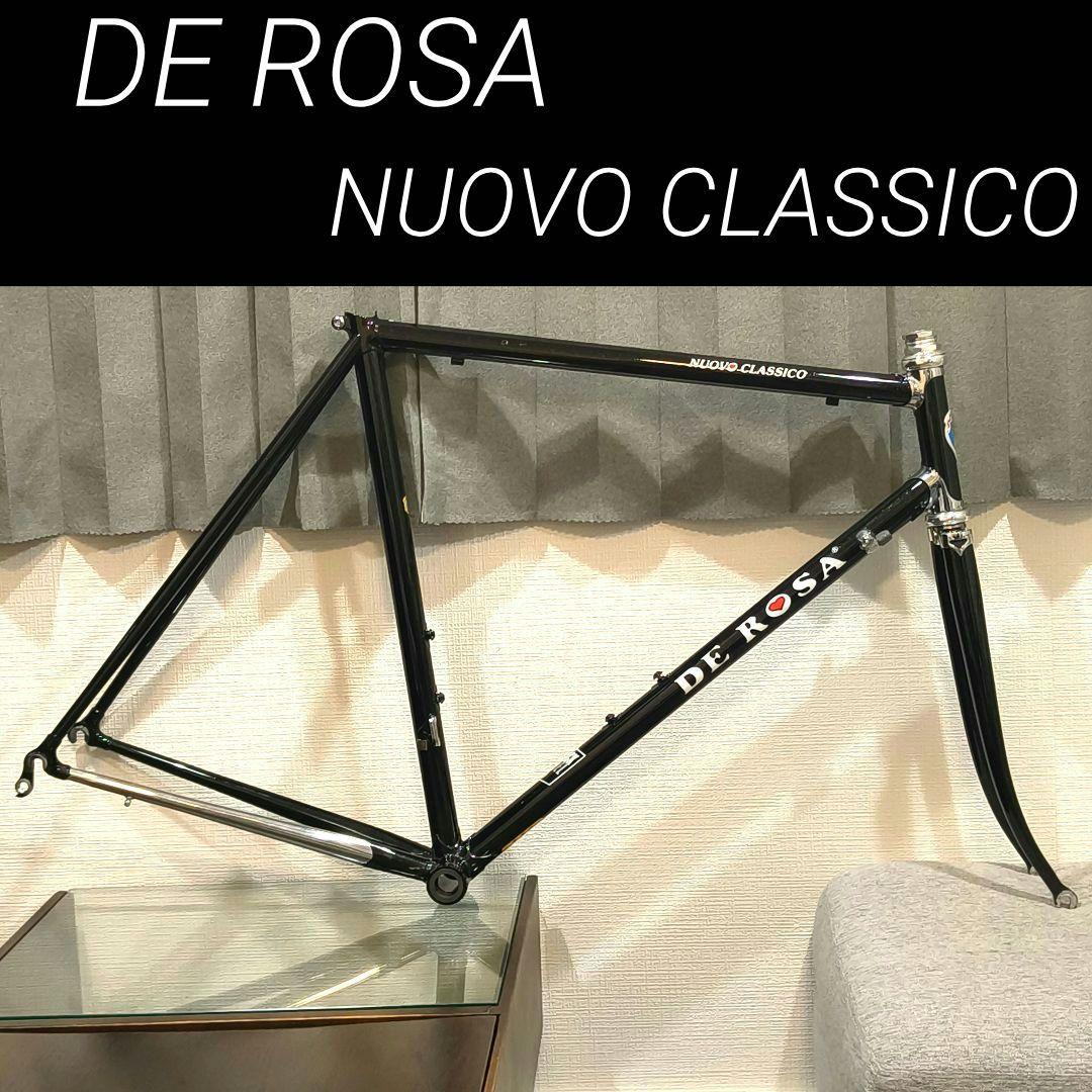 DE ROSA NUOVO CLASSICO フレーム BLACK LABEL