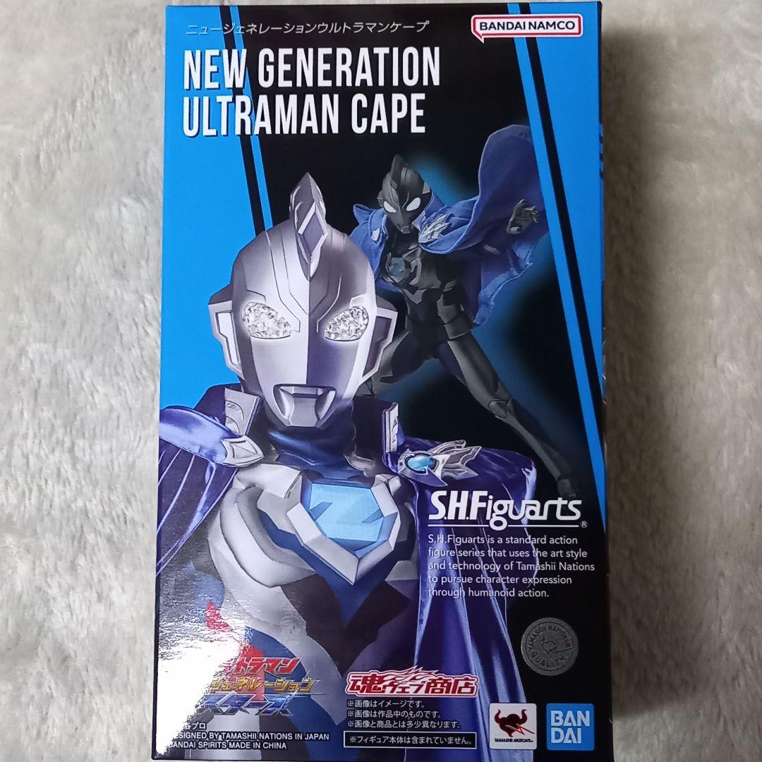 S.H.フィギュアーツ ウルトラマンZまとめ売り