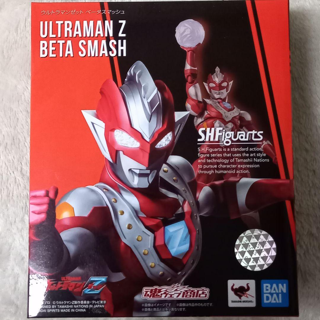 S.H.フィギュアーツ ウルトラマンZまとめ売り