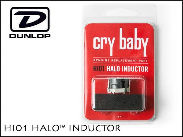 JIM DUNLOP HI01 HALO INDUCTOR インダクター