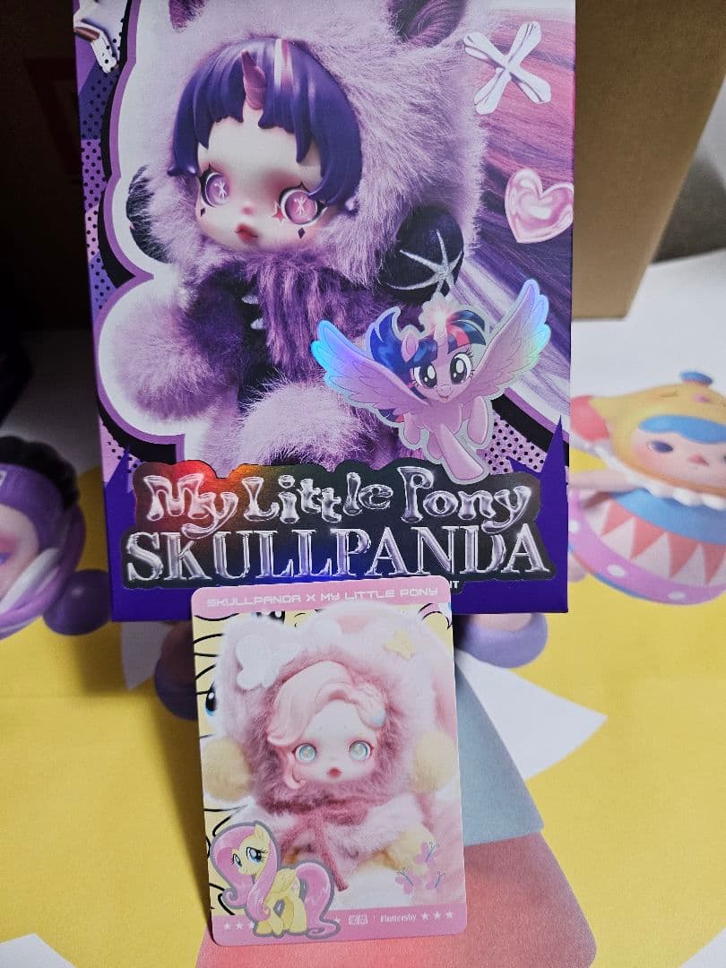 即発送My Little Pony Skullpanda ぬいぐるみ　５体セット