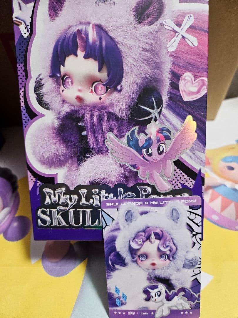 即発送My Little Pony Skullpanda ぬいぐるみ　５体セット