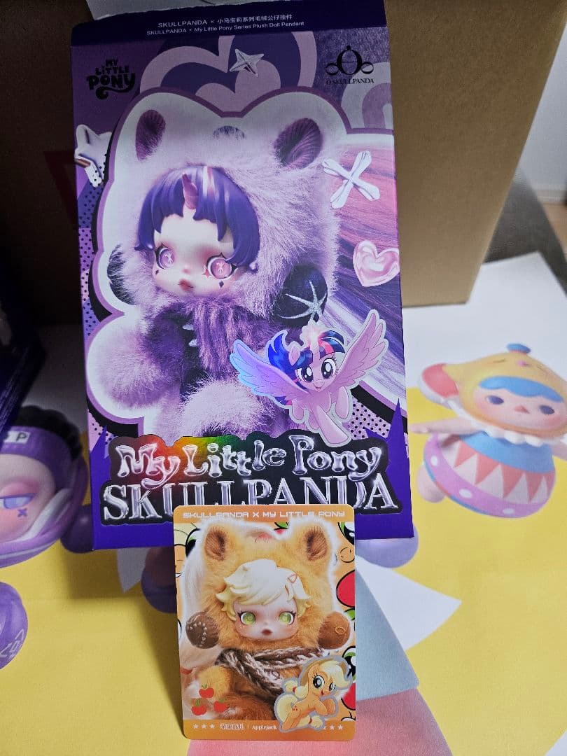即発送My Little Pony Skullpanda ぬいぐるみ　５体セット