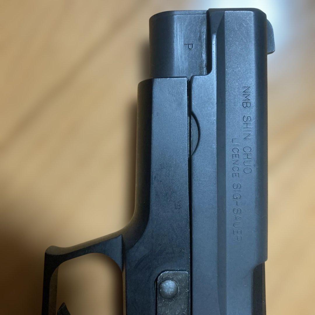 SIGSAUER P220 トイガン