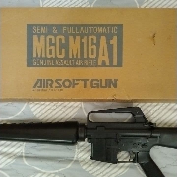 MGC M16A1 エアーガン　ガスガン　セミフルオートライフル