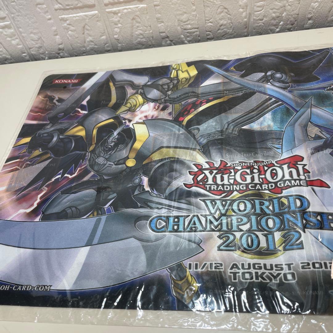 【遊戯王】WORLD CHAMPIONSHIP 2012 プレイマット